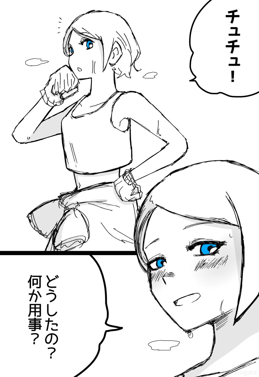 刺激が強い』 水星の魔女 Gwitch 」緒方のらくがきの漫画