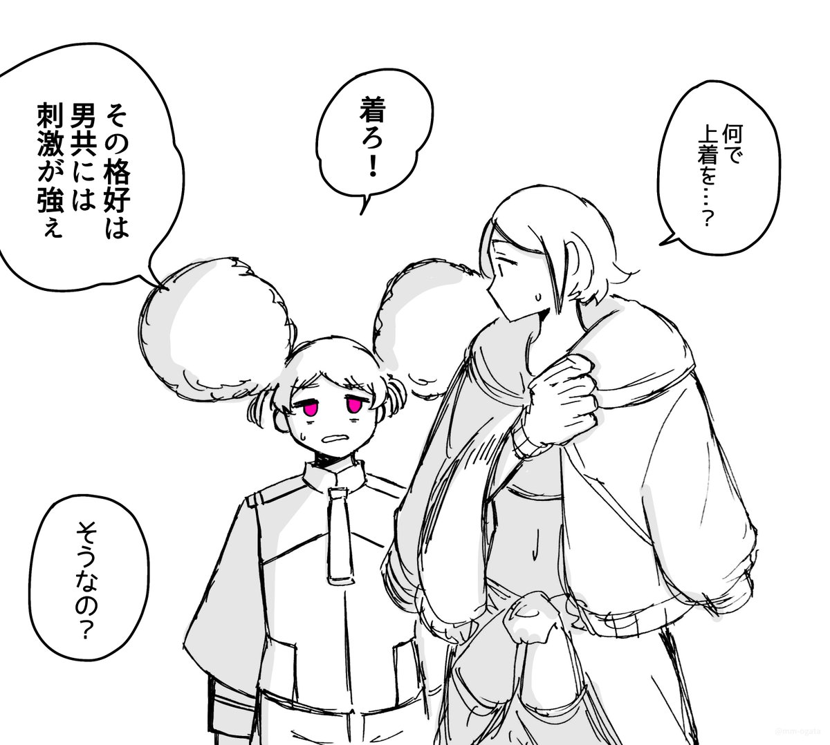 刺激が強い』 水星の魔女 Gwitch 」緒方のらくがきの漫画