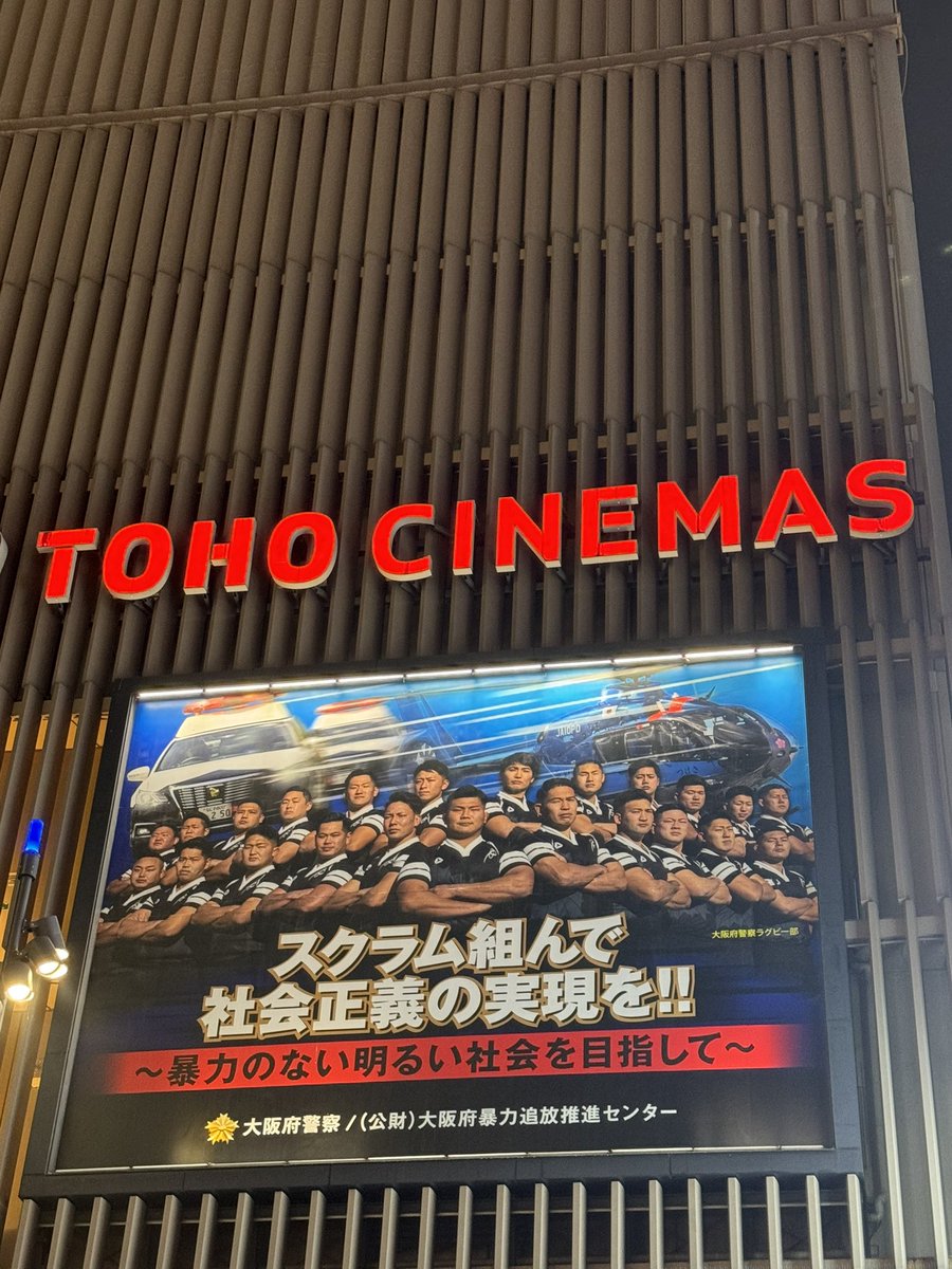 スカポン(@RoLLING_SU_qa) - Twilog (ツイログ)