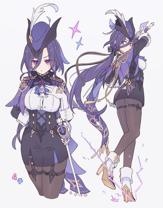 「クロリンデ原神 何かを持っている」の画像イラストファンアート人気順