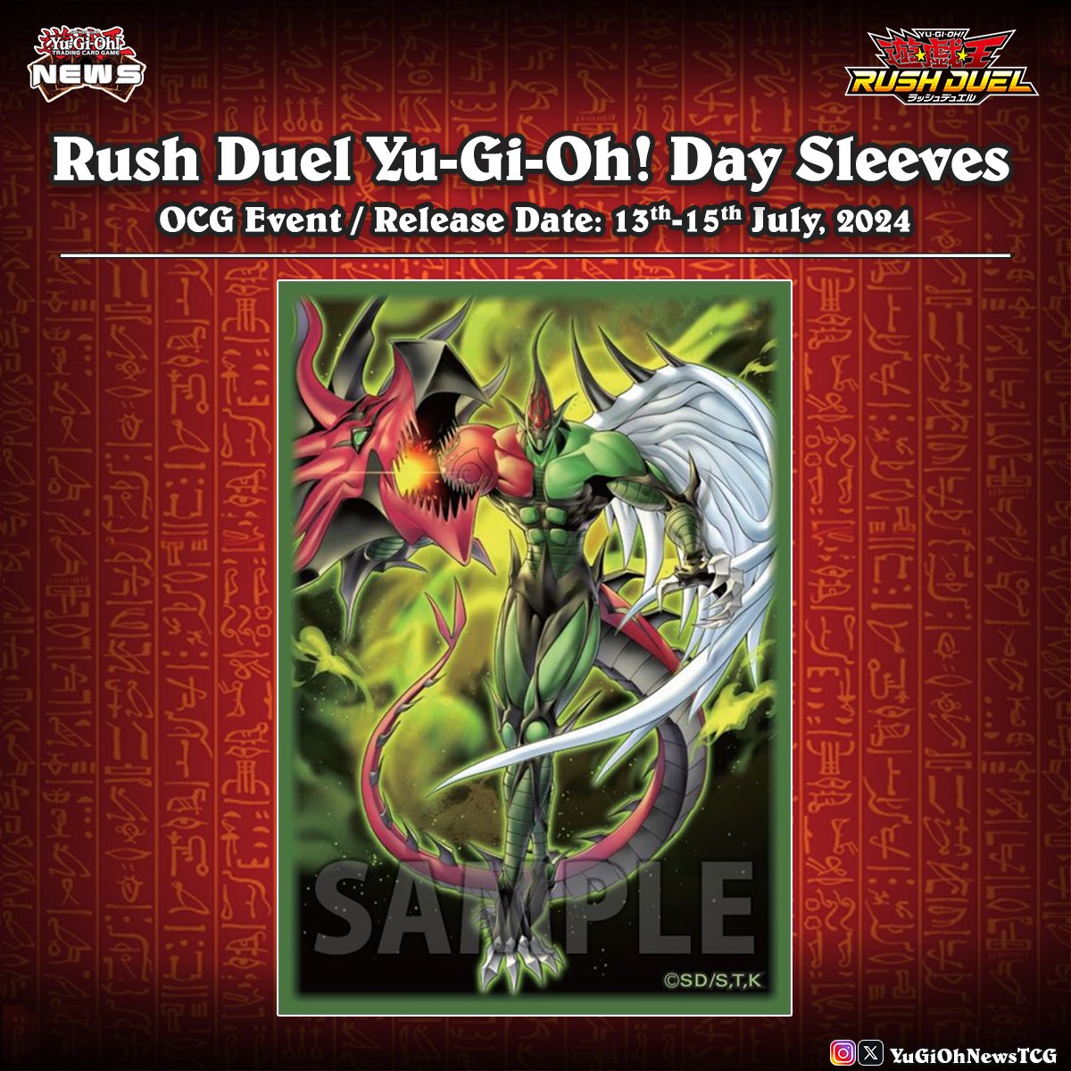 Elemental Hero Flame Wingman Wallpaper