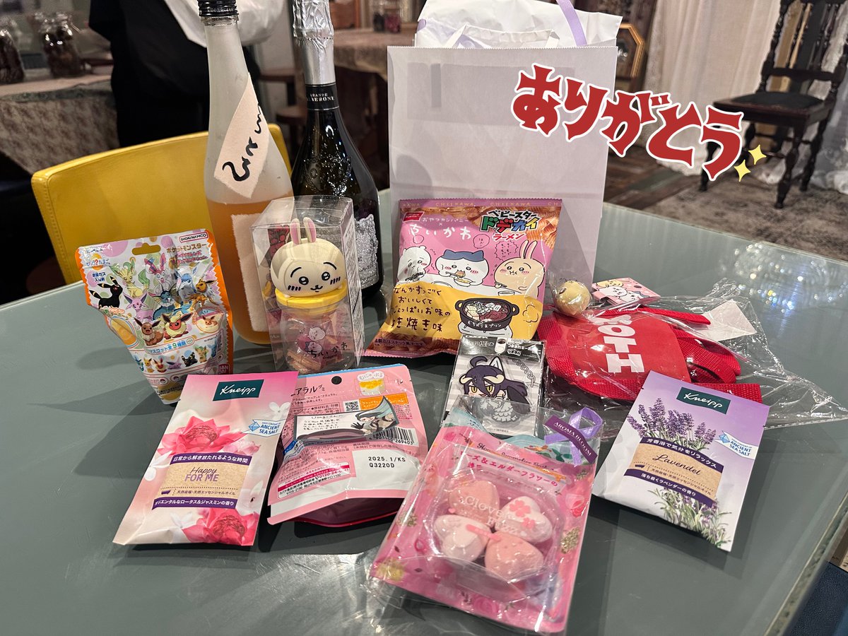 うさぉ6/22コスコンB15-16 C106土曜み39b日曜あ05ab(@usagicos) さんの裏垢画像・動画 – 裏垢女子ランキングナビ