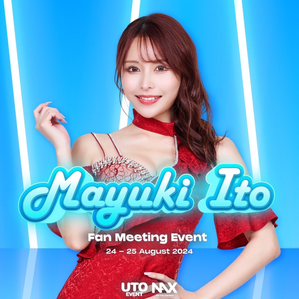 伊藤 舞雪 Mayuki Ito(@mayukiito) さんの裏垢画像・動画 – 裏垢女子ランキングナビ