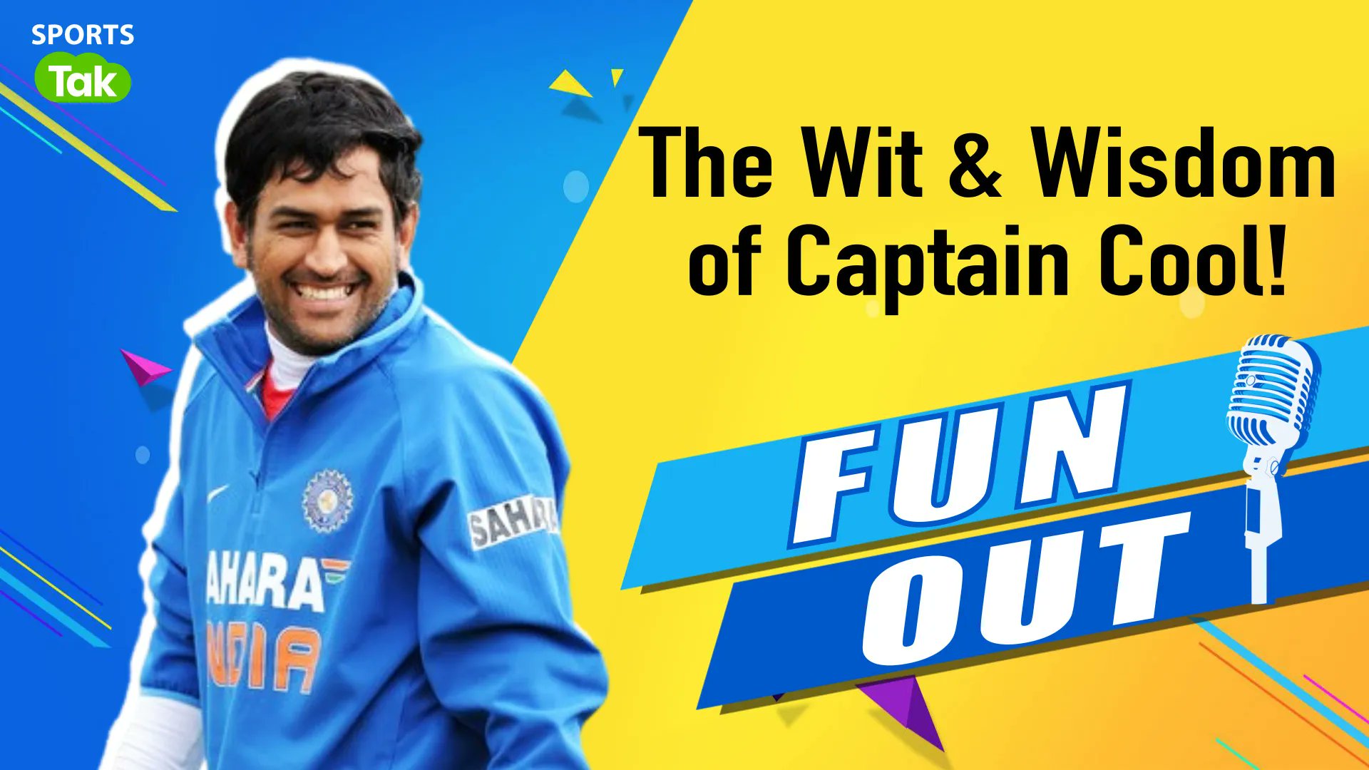 Cool Cricket Quotes