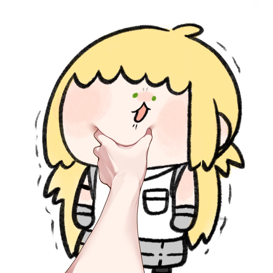 「Mass Destruction 」ゆちゅみう🌻 C104東プ28aの漫画