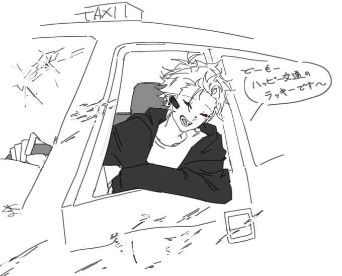 KuzuArtのTwitter漫画(4317件)【新着順】