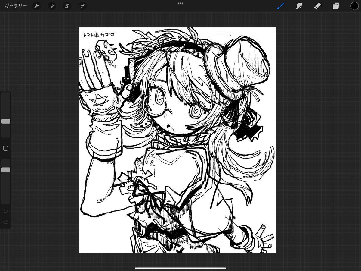 「skeb 」DEPPA🦷の漫画