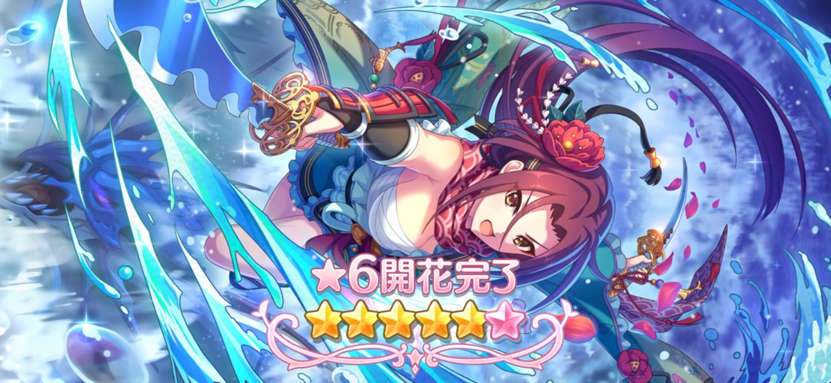 でぃーぷくりあー@かじゅある勢(@deepclear) - Twilog (ツイログ)