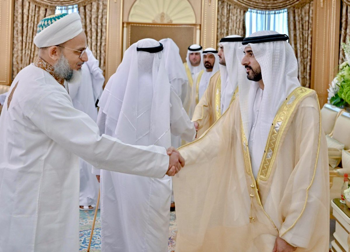 Contact - The Dawoodi Bohras