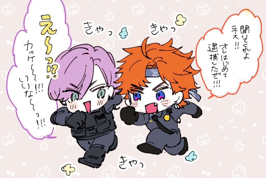 きたみ描きたみ #にじGTAFA 」aBOGの漫画