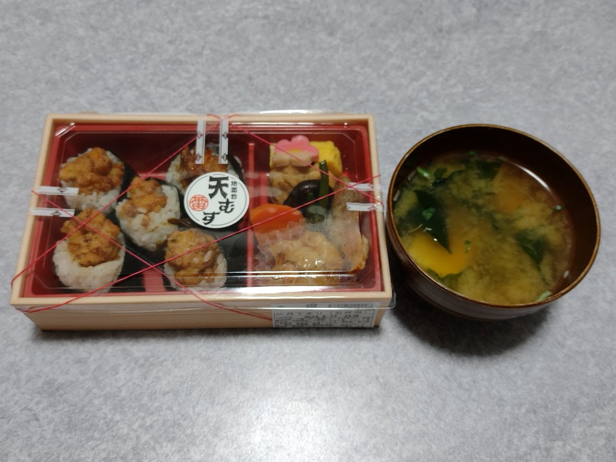 Tiny Mouse(@jp_tinymouse) - Twilog (ツイログ)