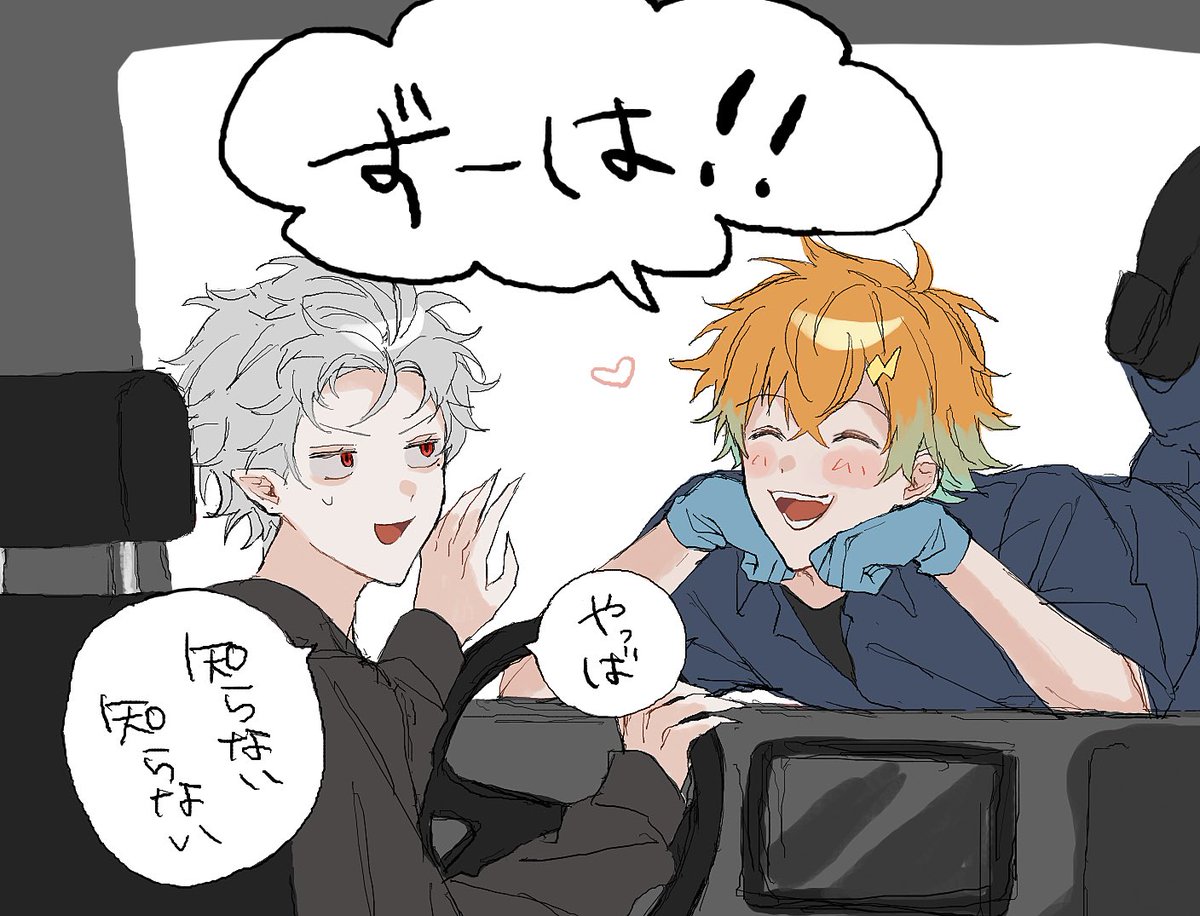 「#KuzuArt #かな絵 」鈴木さんの漫画