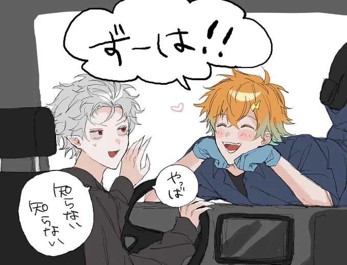 KuzuArtのTwitter漫画(4317件)【新着順】