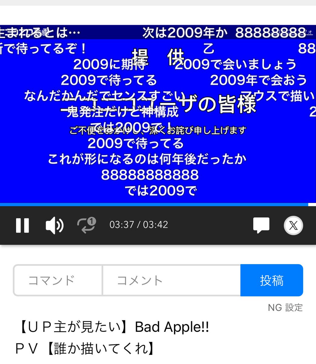 紫水／ONOWIR（深海の牢を脱け森に消える(@Shisui_Kizoku) - Twilog (ツイログ)