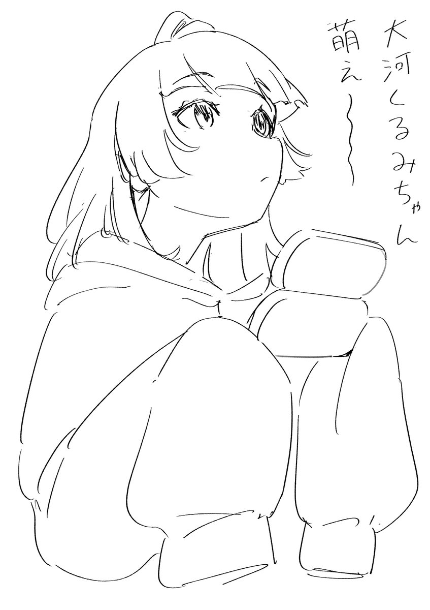 にちか「📚#SSF07 合同誌寄稿漫画サンプル📚 にちかが着ぐるみの中で奮闘したり」manyuの漫画