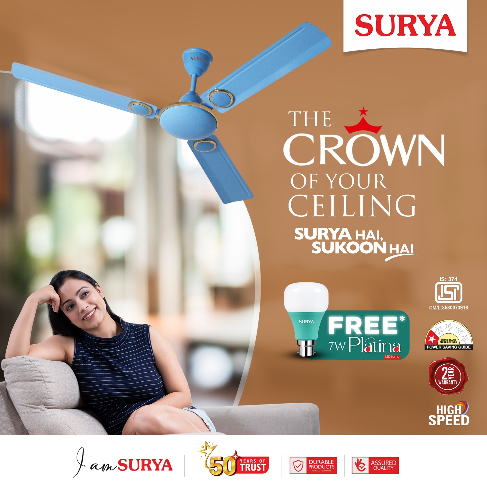 Surya Fans Logo Suriya Fans Club Nilgiris : All India Surya Fans Club