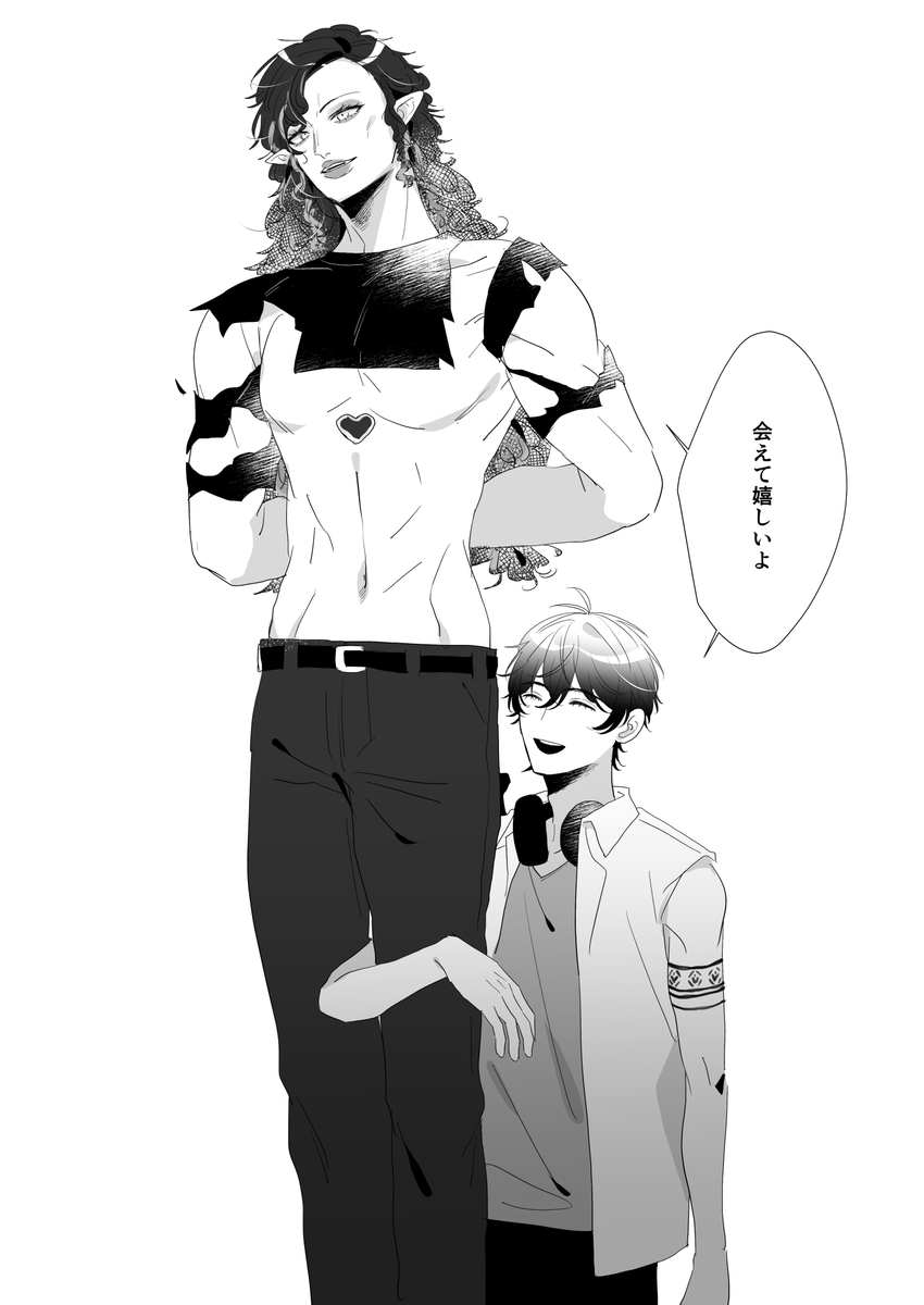 3/3) 」まざり🥦9/21東7A03bの漫画