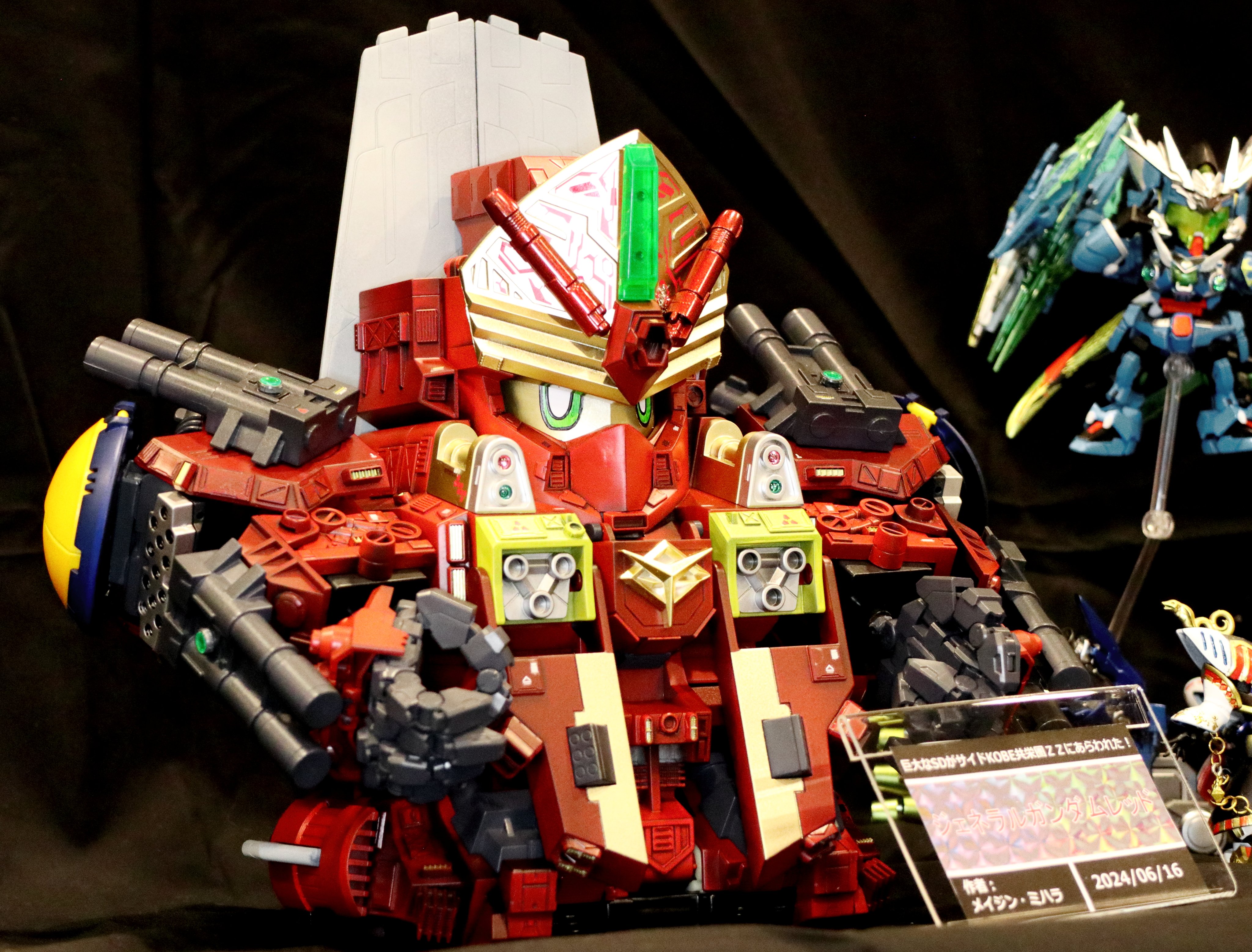 ジェネラルガンダム (元祖SDガンダムジェネラルガンダム 85 ジェネラルガンダム (元祖SDガンダムジェネラルガンダム 85