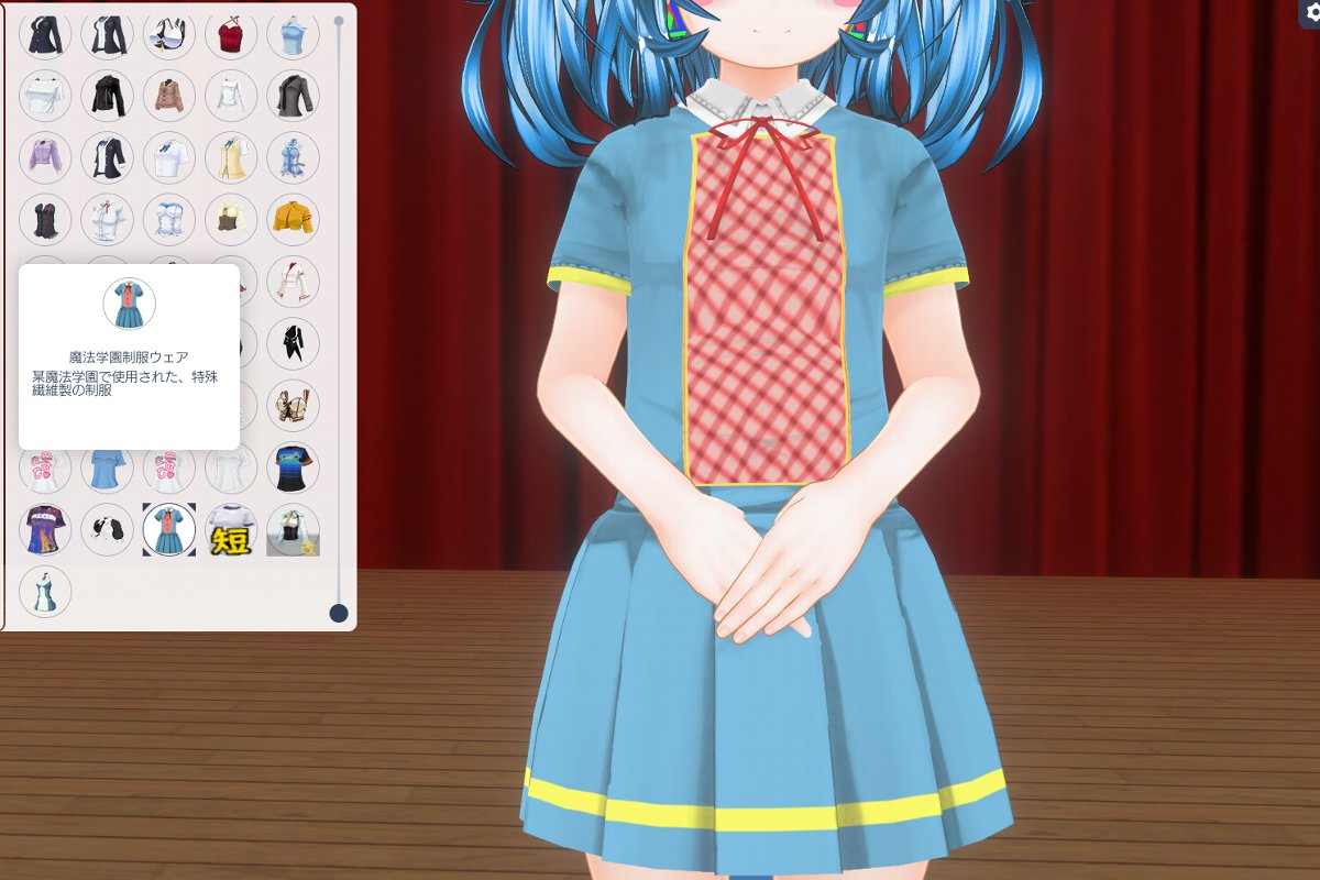 2024年06月27日 もちもち3D