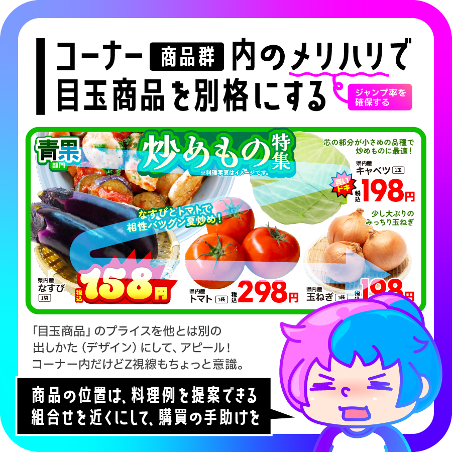 茄子川導彦｜イラレGYM｜イラレ先輩(@nskw_g) - Twilog (ツイログ)