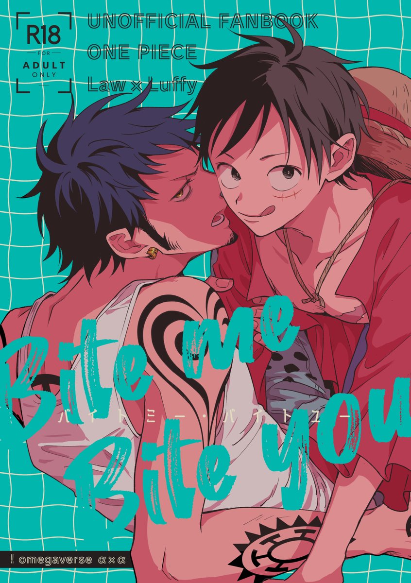 「ろる 」szkの漫画