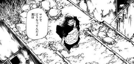 ホシノ「ホシノちゃん 」ユ、ユウカちゃん…太もも太いね…@C105日曜東 R-28aの漫画