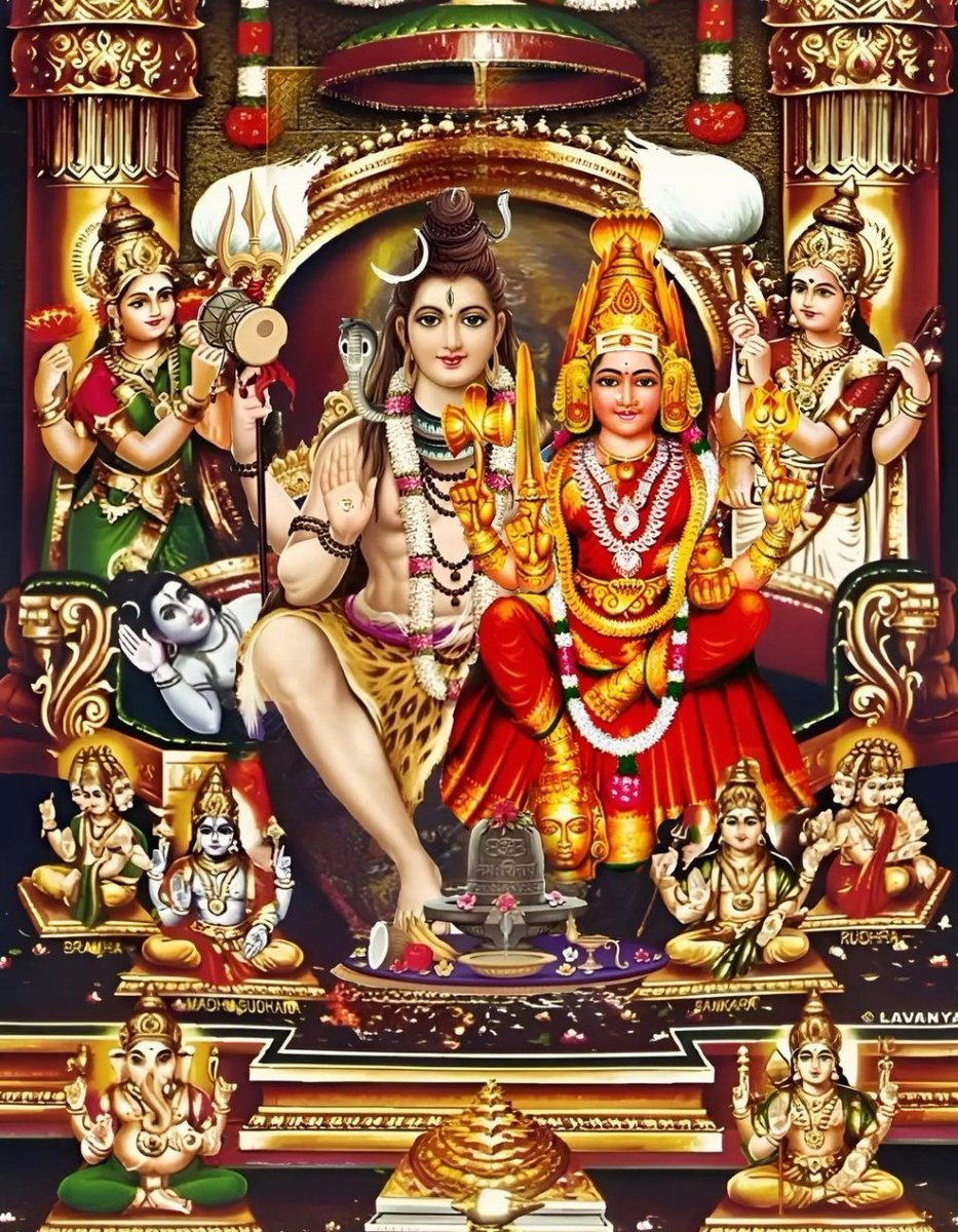 🔺SÍVA & SÁKTĪ🔻: 🔱 THE ULTIMATE SUPREME 🔱 The Suta Samhita states ; “ As ...