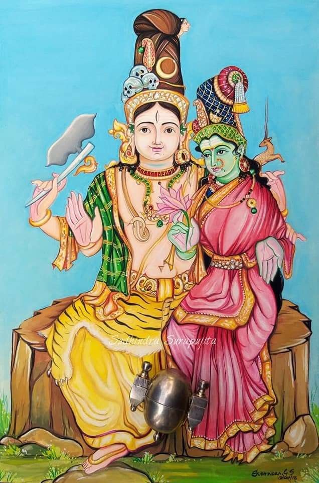 🔺SÍVA & SÁKTĪ🔻: 🔱 THE ULTIMATE SUPREME 🔱 The Suta Samhita states ; “ As ...