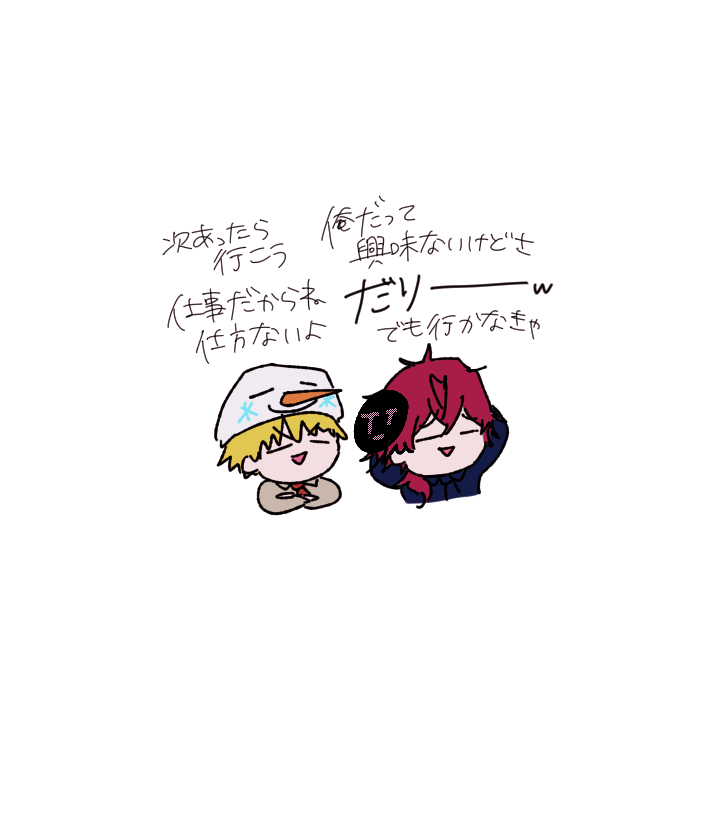 「にゃんチーズ😺📸 #にじGTAFA 」🌺窓🍍の漫画