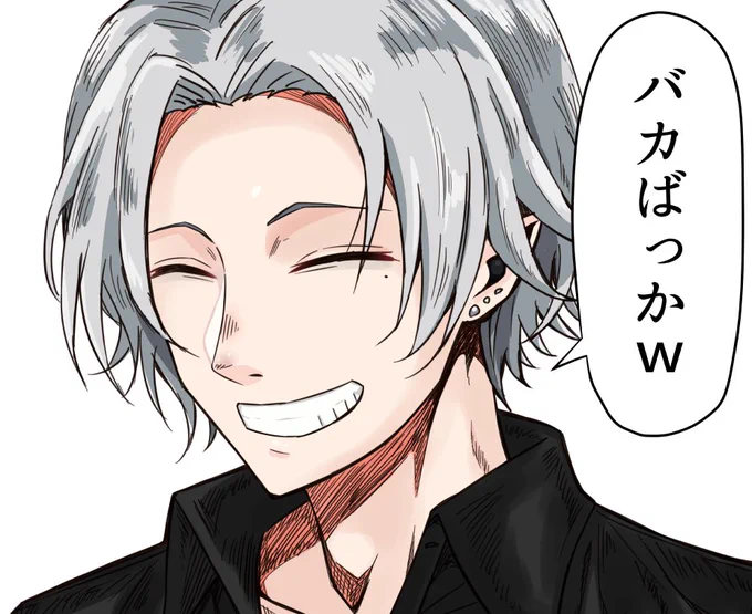 KuzuArtのTwitter漫画(4317件)【新着順】