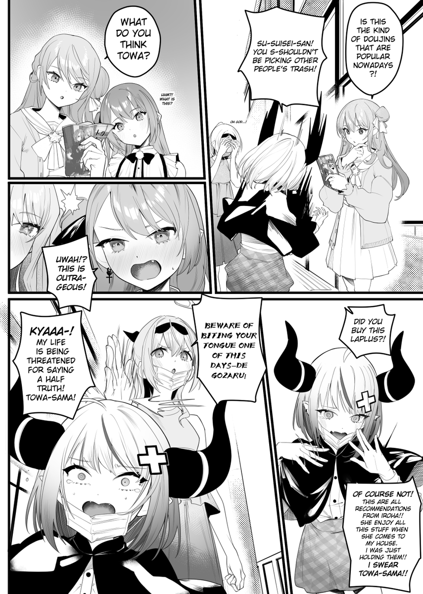 「A little peek into what I'm doing 👀 」EDEN || ️ Commissions Open ||の漫画