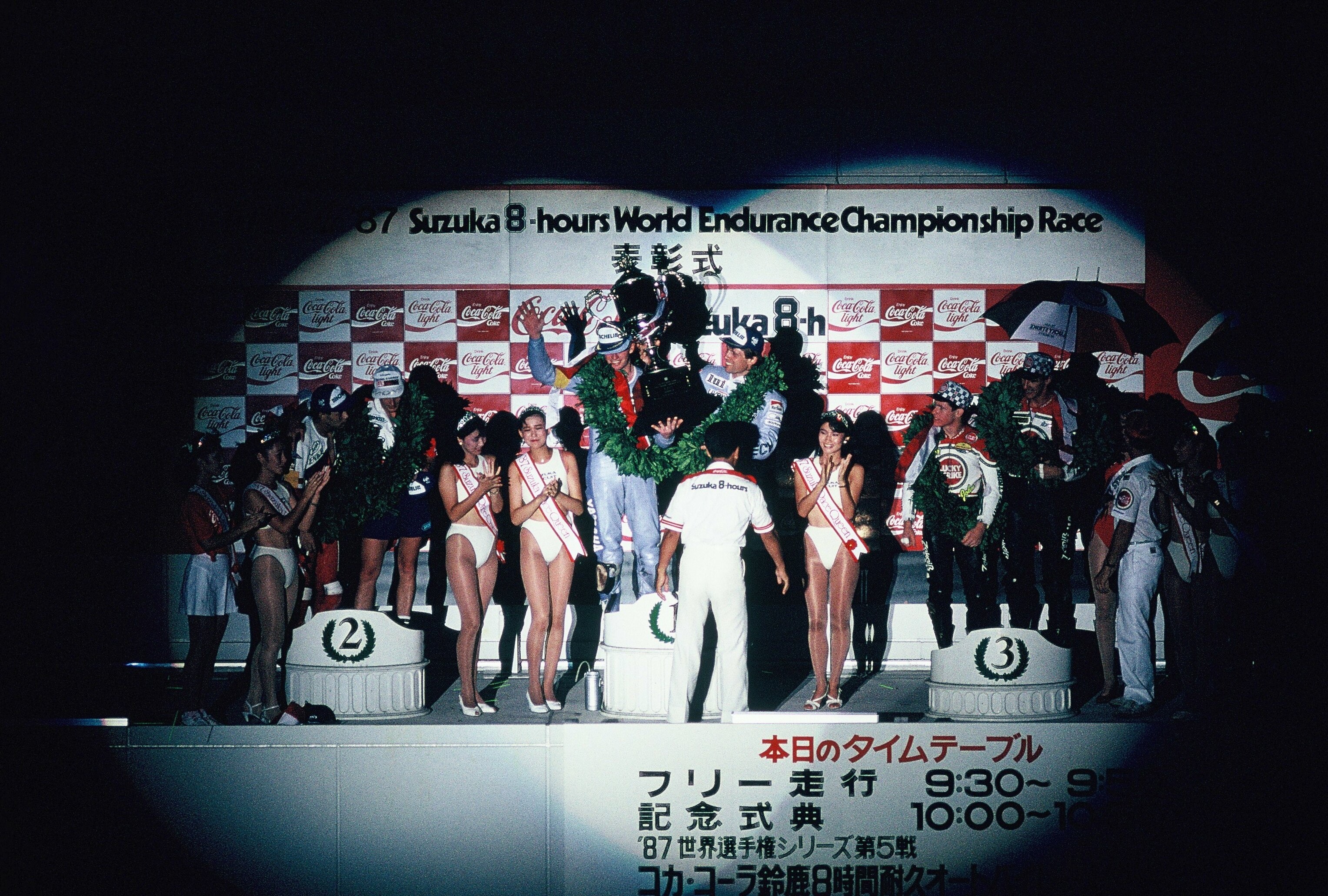 鈴鹿サーキット Suzuka Circuit on X: 鈴鹿サーキット Suzuka Circuit on X: