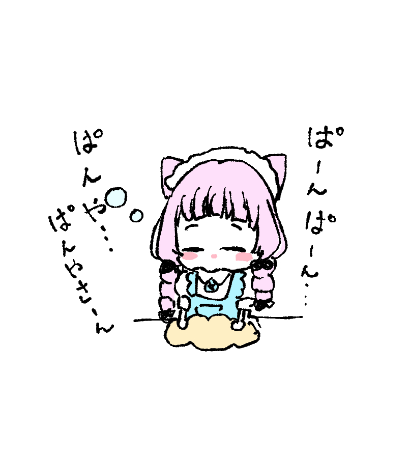 「撮影裏(予想) #七次元生徒会 」またたびよしぞうの漫画