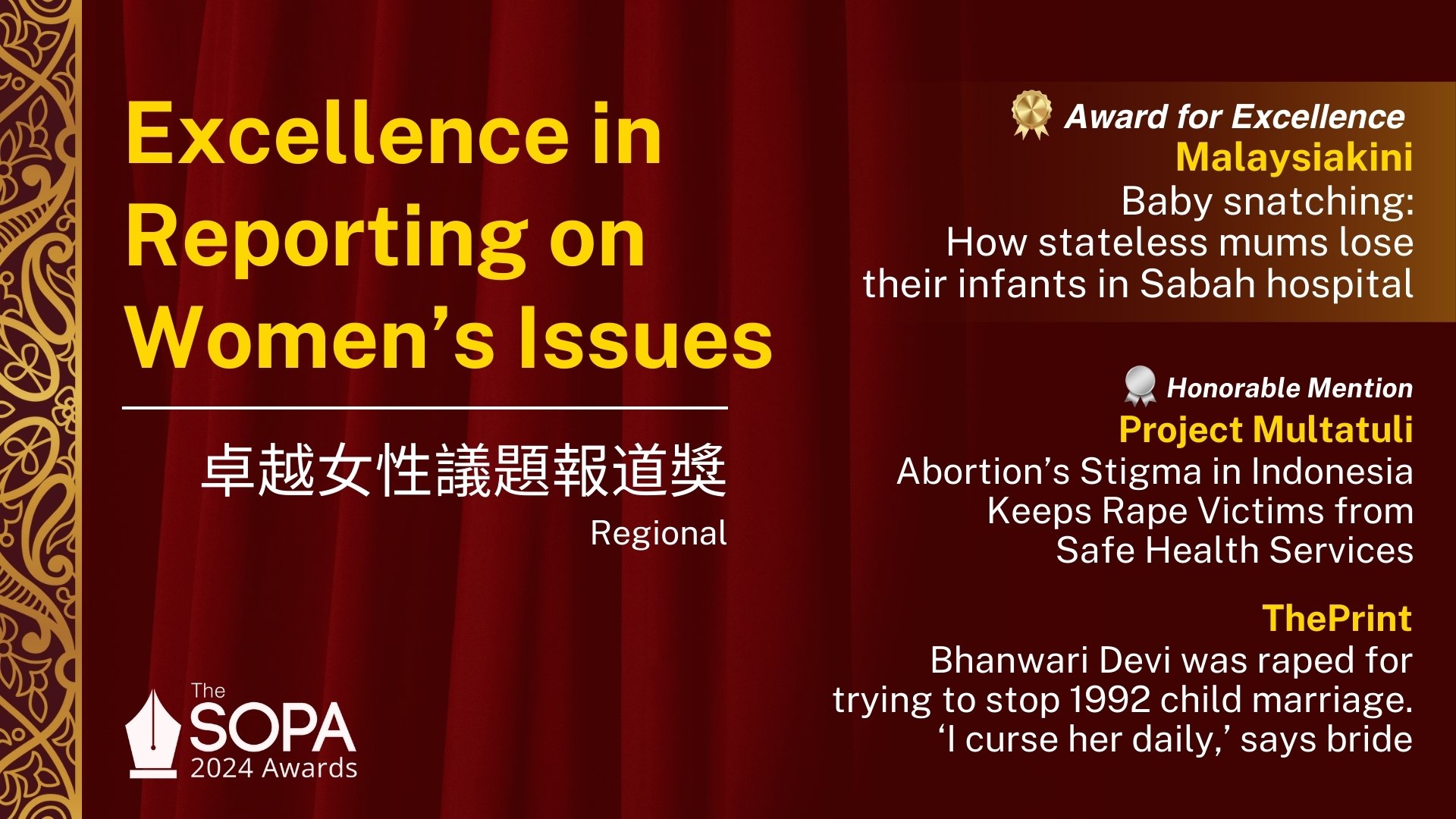 Newslab Malaysiakini We Were Born Digital': Premesh Chandran On The