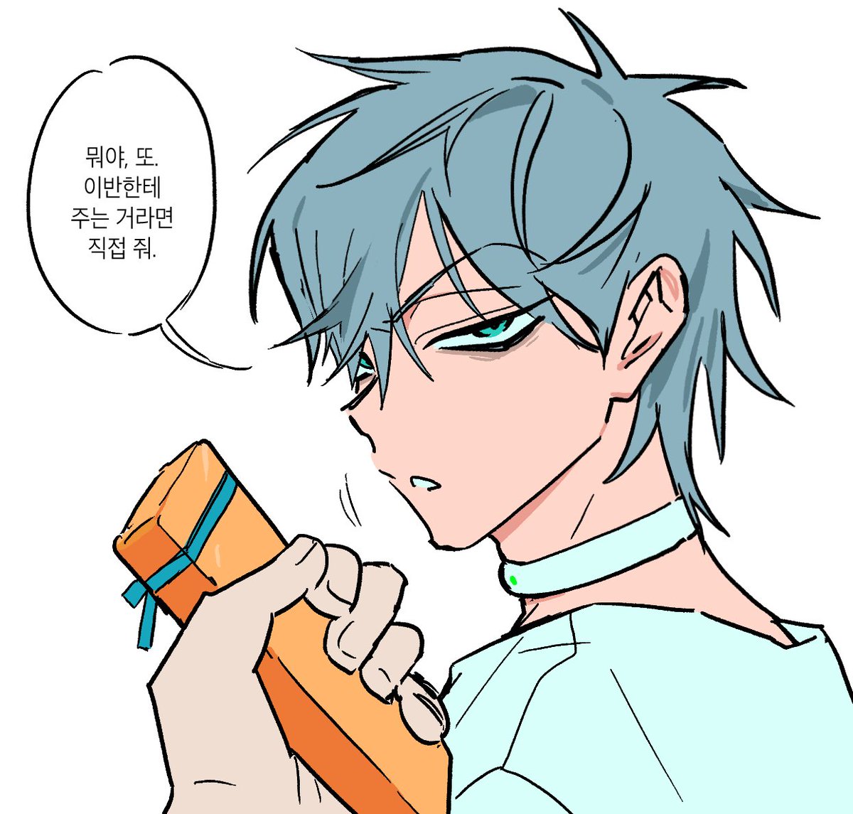 「#ALNST #에이스테 」ALIEN STAGE_officialの漫画