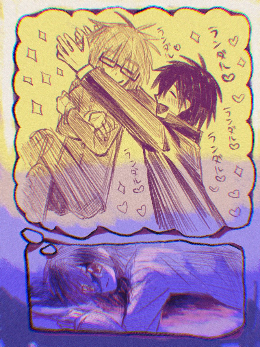 「🧡🖤🧡 #ranfren #ランフレン #satoran #サトラン 」くめしー†苦召無様†の漫画