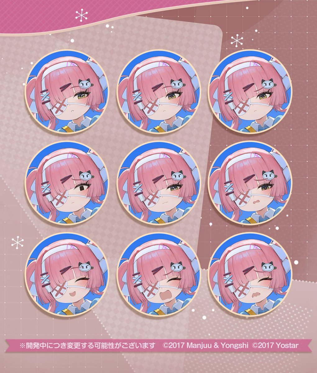 RE:【情報】新・日版官方X翻譯/SKIN：Z47 @碧藍航線 哈啦板 - 巴哈姆特