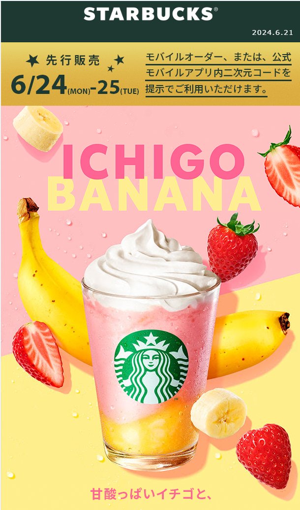 Hirofumi Hida(@hirofumihida) - Twilog (ツイログ)