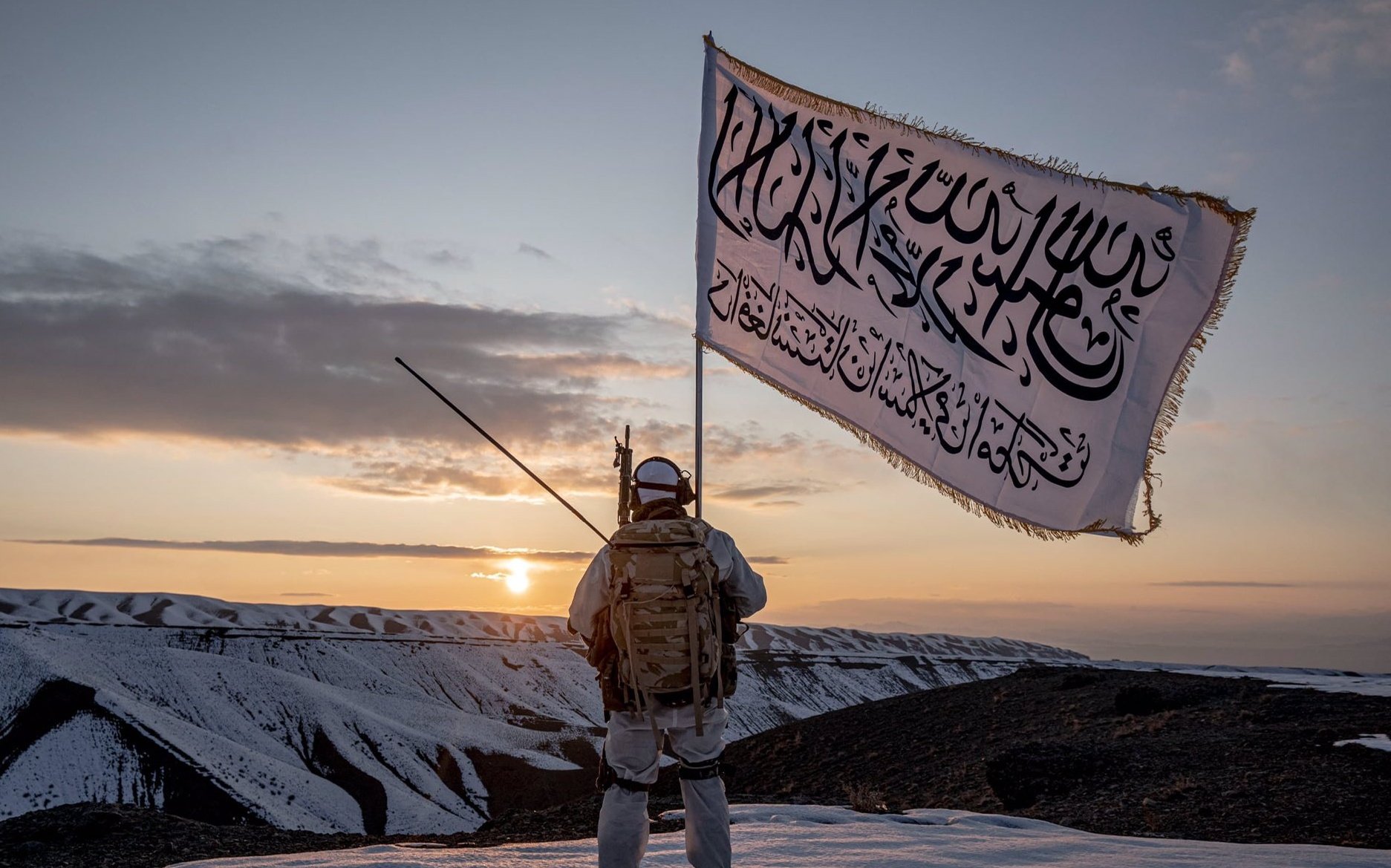 Jihad Wallpaper Hd