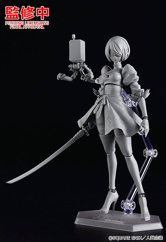 Figma 2B - Sưu Tầm Tuyệt Đỉnh Cho Fan Hâm Mộ