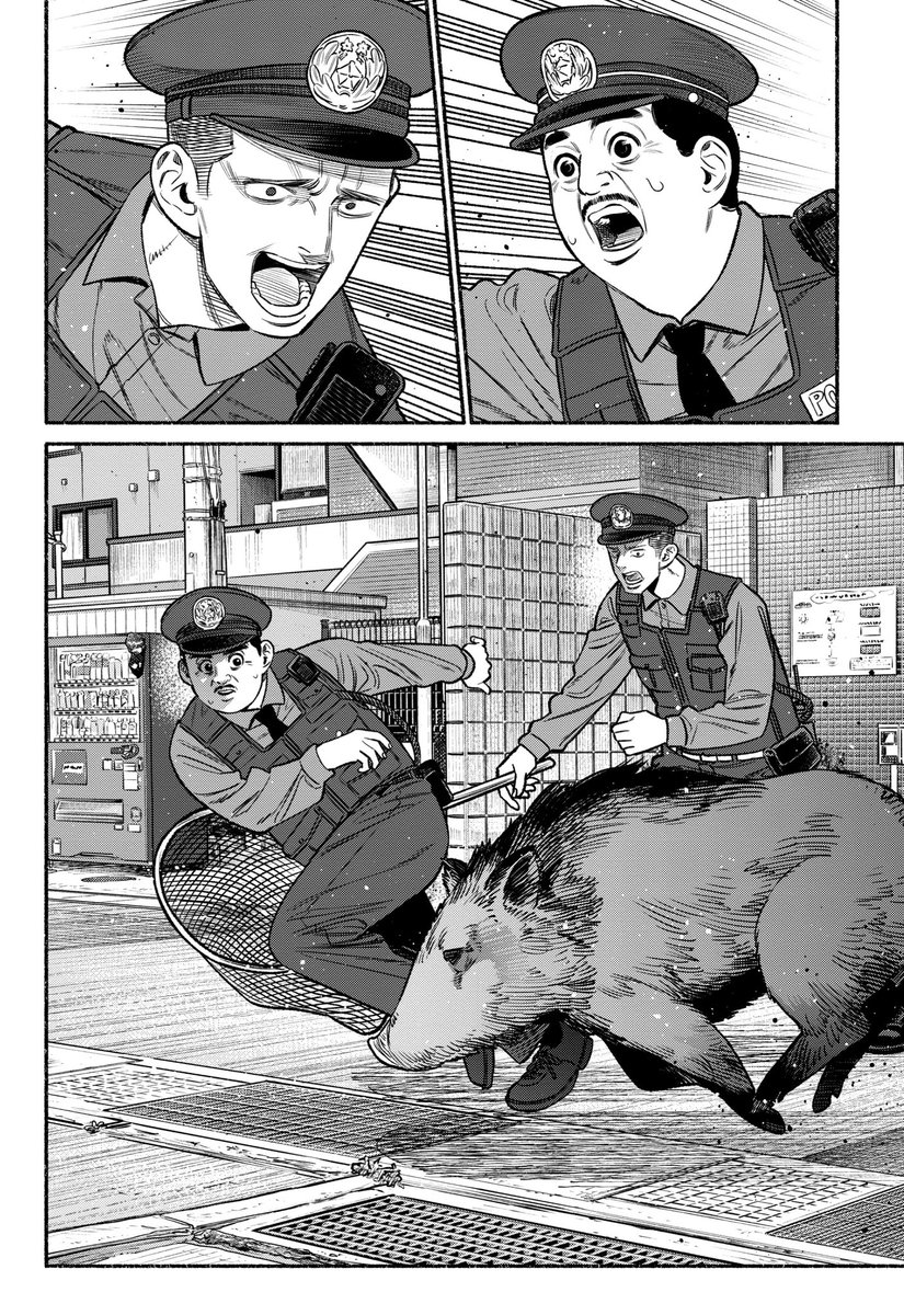 「極主夫道129話配信中ですー🌹 https://t.co/qp9NuXHFmp 」おおのこうすけ@14巻発売中の漫画