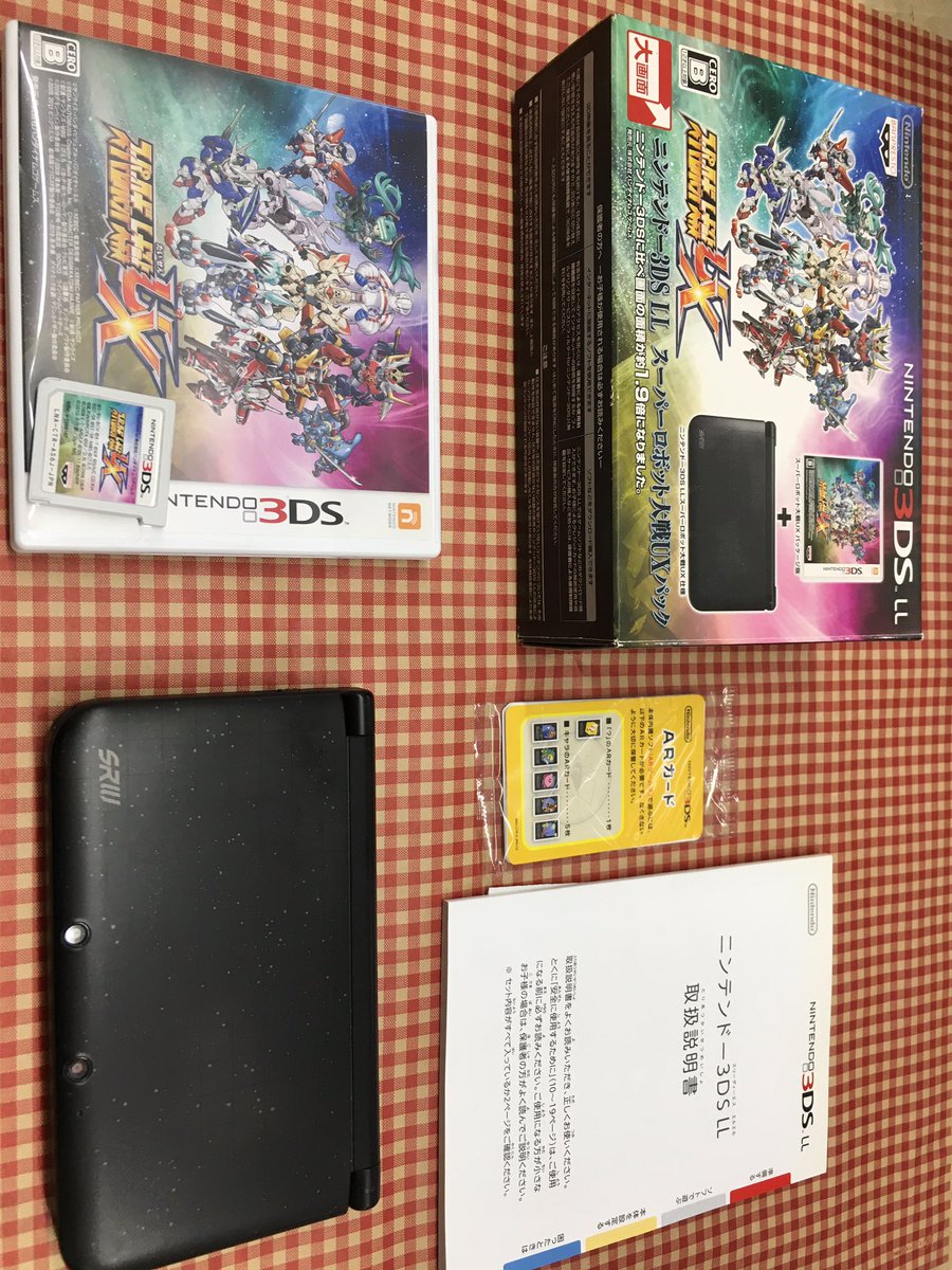 3DS スーパーロボット大戦UX カイブ公開 LL