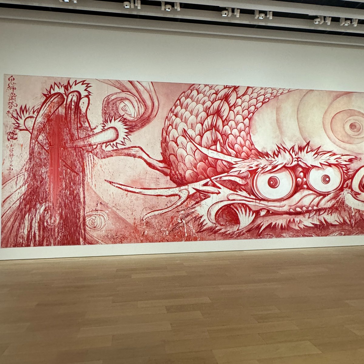 村上隆 もののけ 京都|Takashi Murakami Mononoke Kyoto on X 村上隆 もののけ 京都|Takashi Murakami Mononoke Kyoto on X