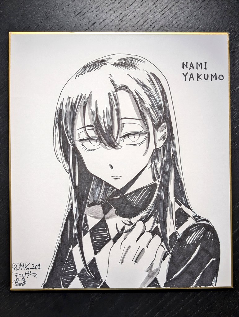 「昨年作った斑鳩ルカバチギレステッカーを #SSF07 で頒布します ジキさんの【ア07】クロノナンバーズスペースにお邪」アナグマの漫画