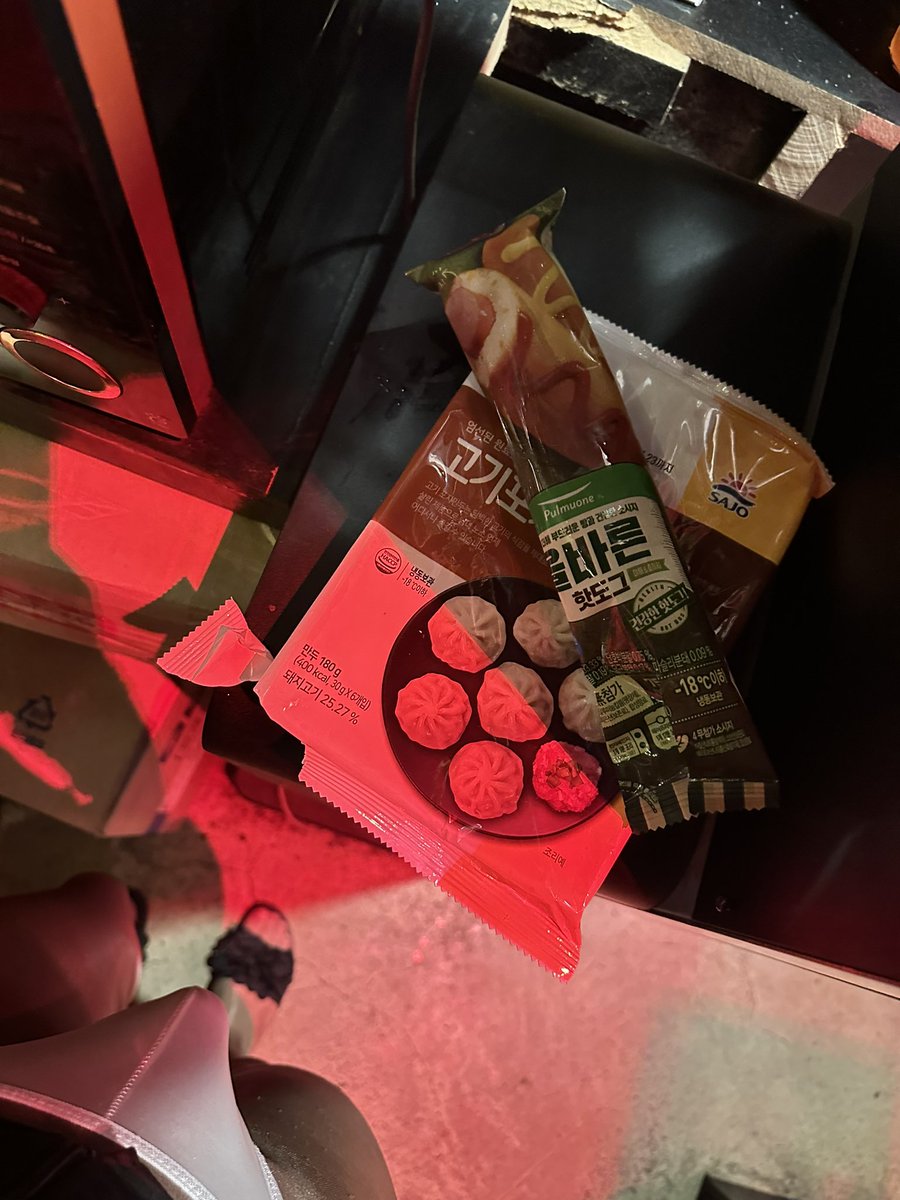 새벽참. XTACY @cdxtacy