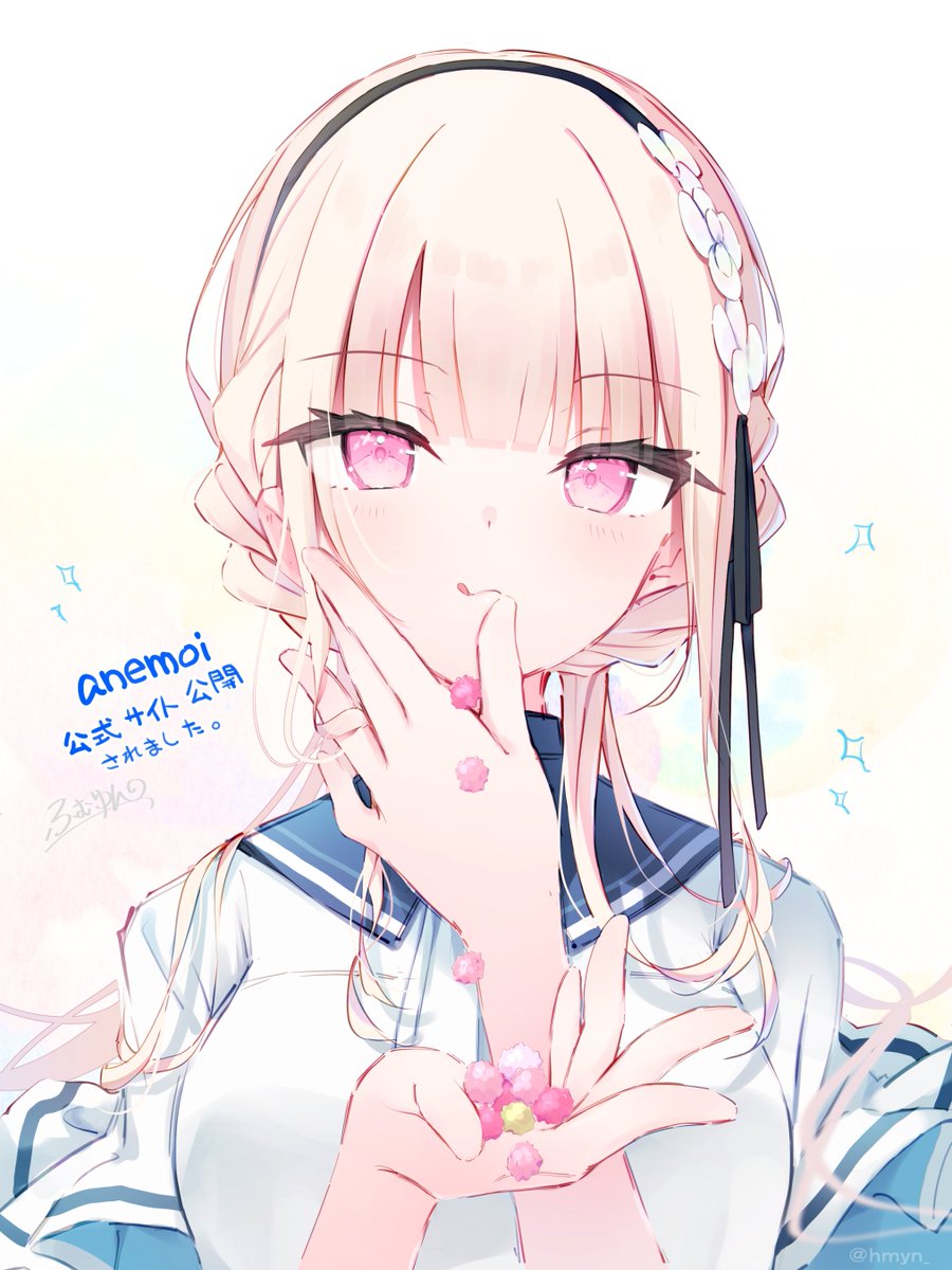 anemoiのTwitterイラスト検索結果。