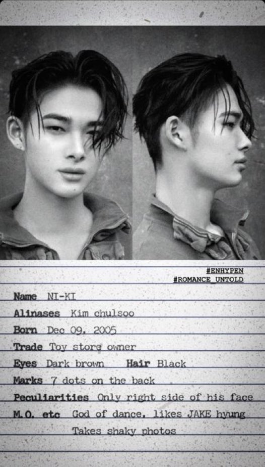 Memes Riki Riki Lindhome Career Retrospective