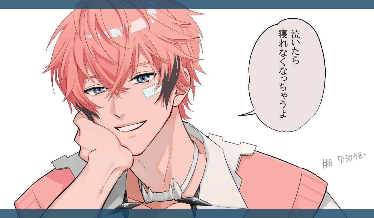 「猫背医者 #かいせ絵 #にじGTAFA 」雨京の漫画