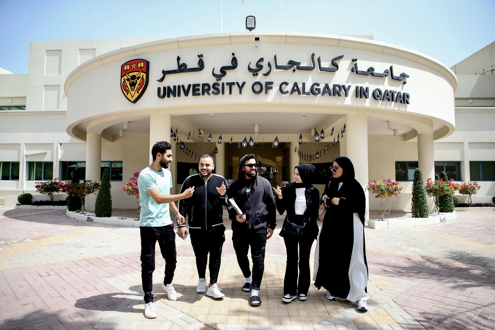 University Of Calgary Qatar Logo