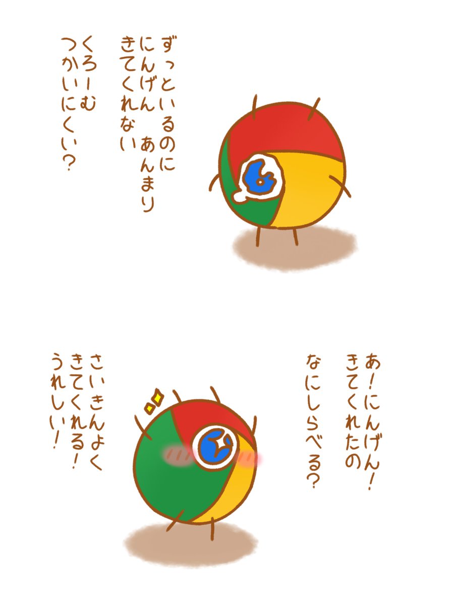 ダイナマイトプリンス(@pr_dynamite) - Twilog (ツイログ)